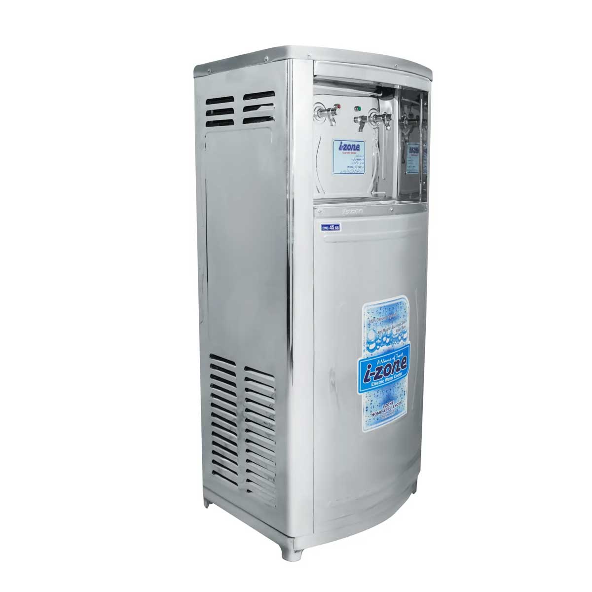 iZone SUPREME ELEC/WATER COLER 45LTR (STEEL)– Electro Gas