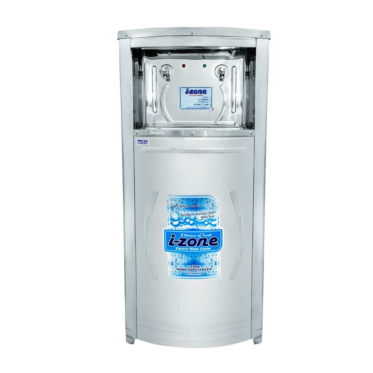 iZone SUPREME ELEC/WATER COLER 65LTR (STEEL)– Electro Gas