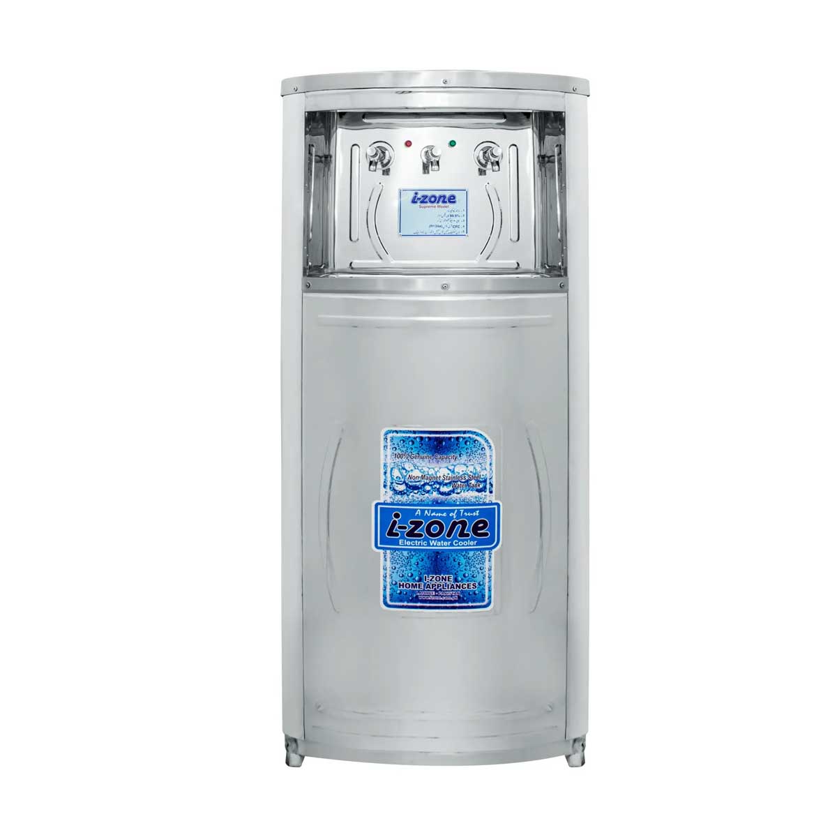 iZone SUPREME ELEC/WATER COLER 80LTR (STEEL)– Electro Gas