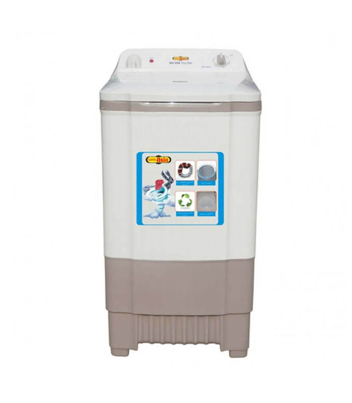 Super Asia SD-550 Spin Dryer Machine– Electro Gas