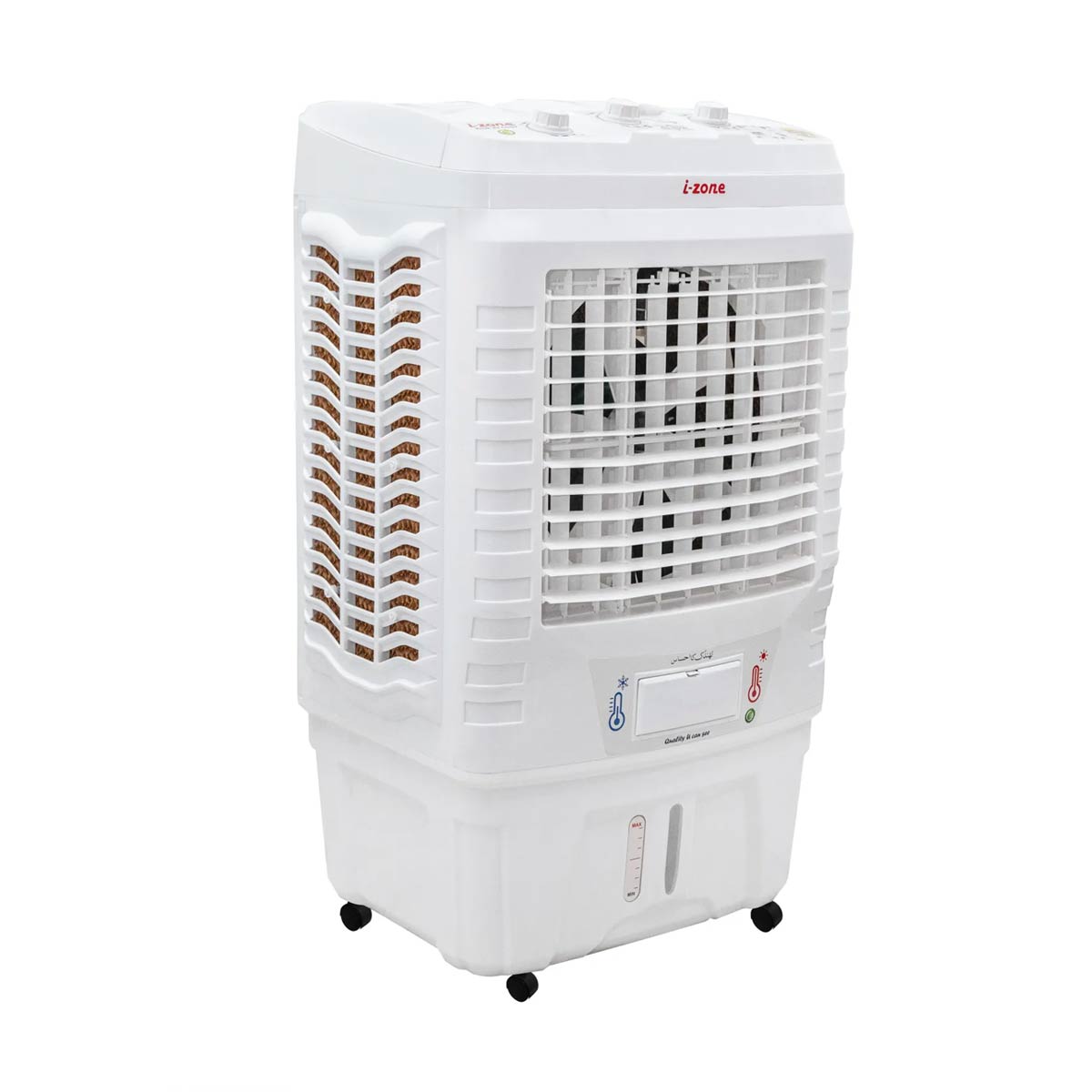 iZone ATL-11000 Room Cooler– Electro Gas