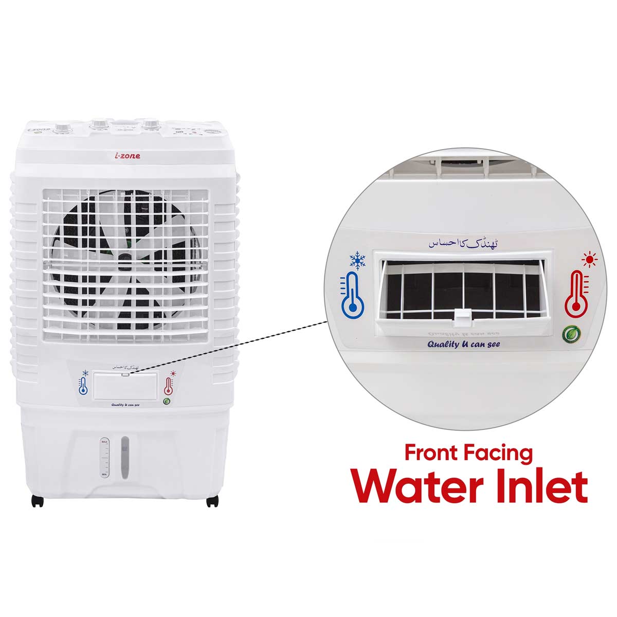 iZone ATL-11000 Room Cooler– Electro Gas