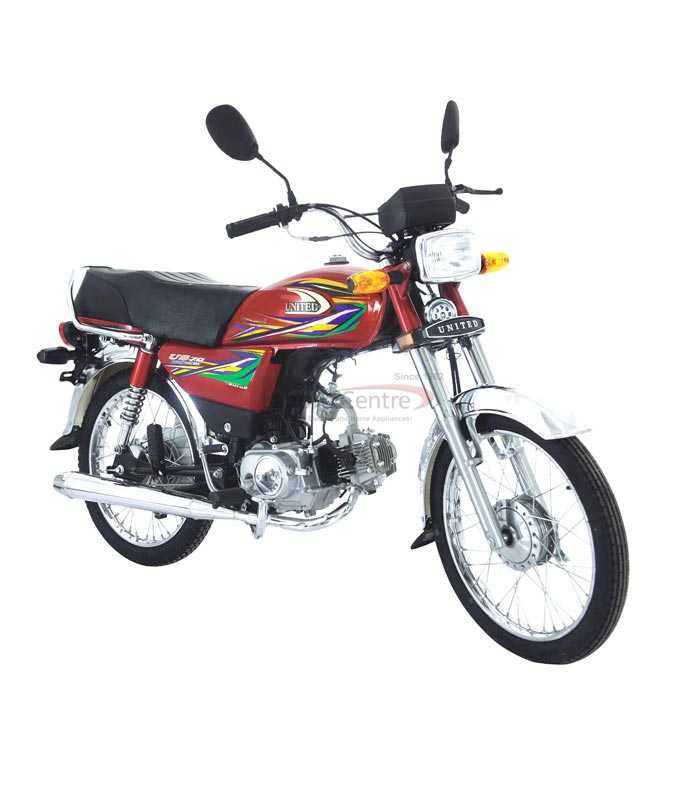 United 70CC– Electro Gas